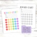 Printable Rainbow Reward Chart for Kid Sticker Chart Positive Behavior ...