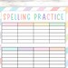 Spelling List Writing Practice Sheet, Bundle With Vocabulary Practice ...