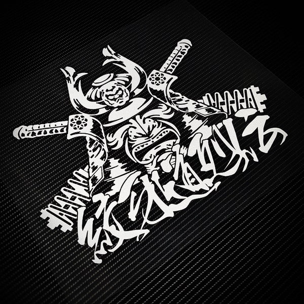 Samurai Decal - Etsy