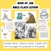 Book of Job Bible Lesson – Preschool to 3rd Grade (PDF) - Etsy