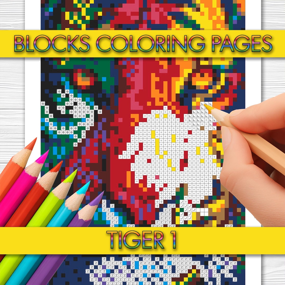 Tiger 1 Blocks Coloring Pages - Square Pattern Sheets - Printable ...