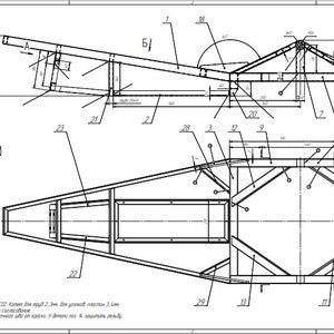 Full Wheelie Trainer Blueprint Every Single Part for Wheelie ! - Etsy