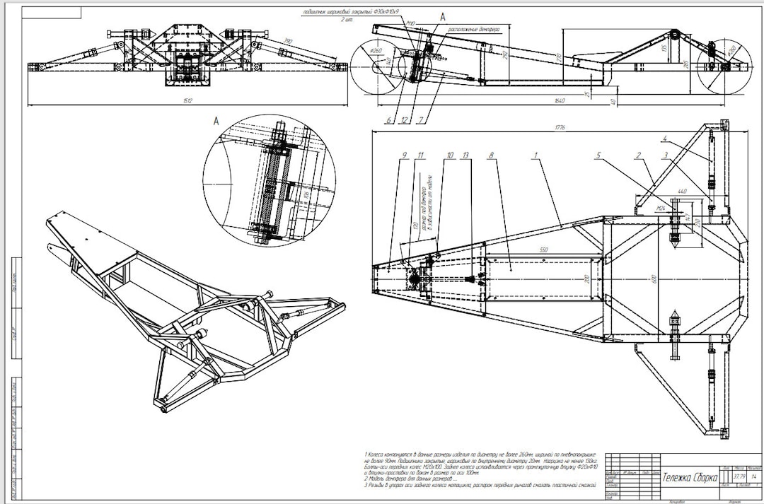 Full Wheelie Trainer Blueprint Every Single Part for Wheelie ! - Etsy