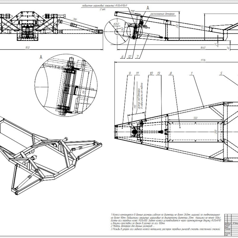 Kawasaki Blueprints - Etsy