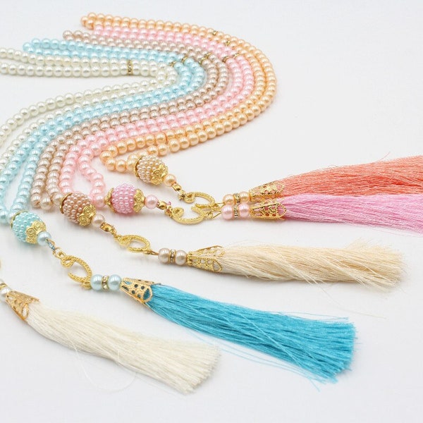 Tasbih - Etsy