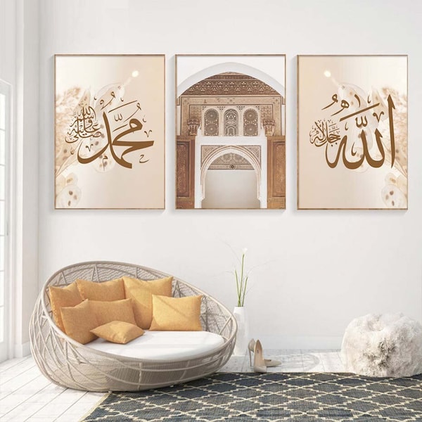 Islamic Wall Art Canvas - Etsy