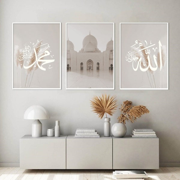 Islamic Poster - Etsy