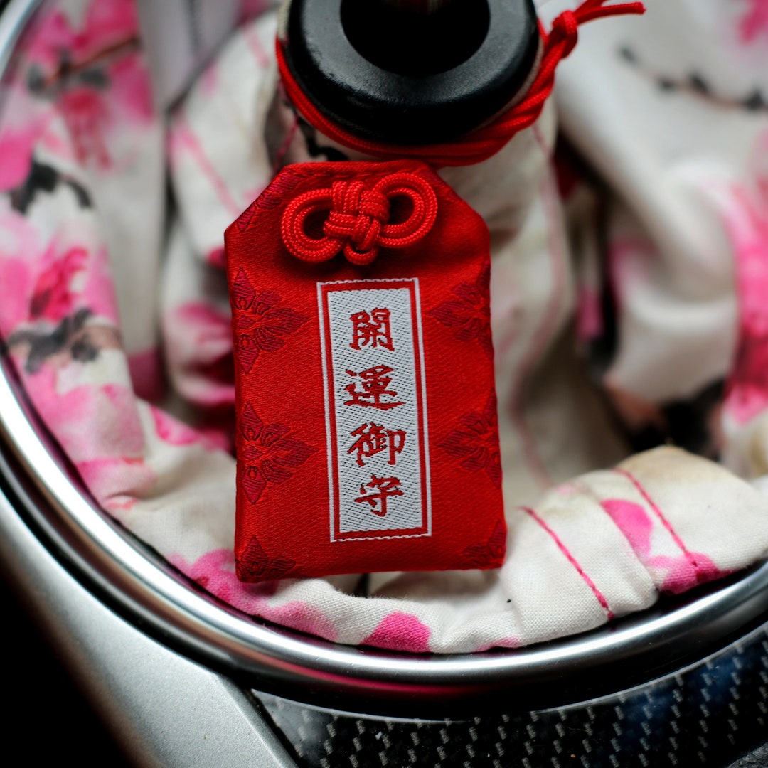 Red Omamori Japanese Good Luck Charm - Etsy