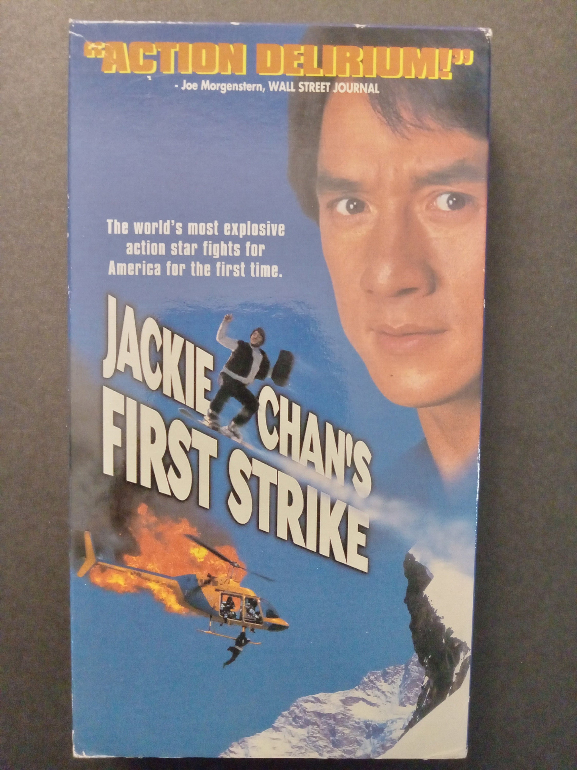 Jackie Chan VHS Tapes Pick One / Rush Hour Rumble in the Bronx - Etsy