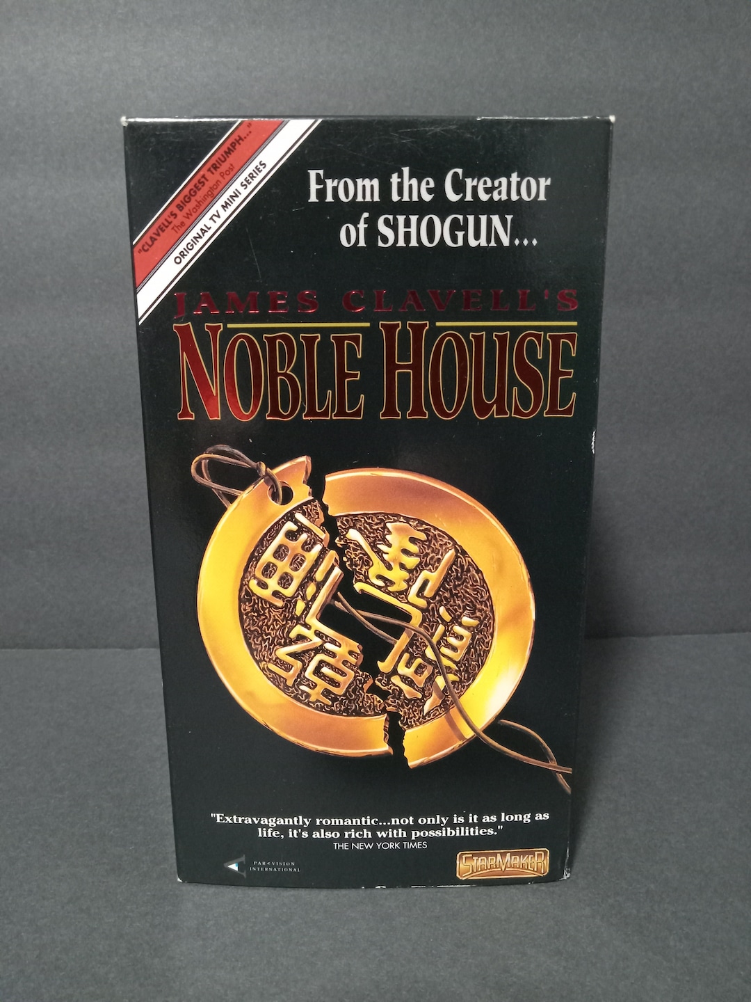 1993 Noble House VHS Boxset 3 Tapes James Clavell's T.V. Mini Series ...