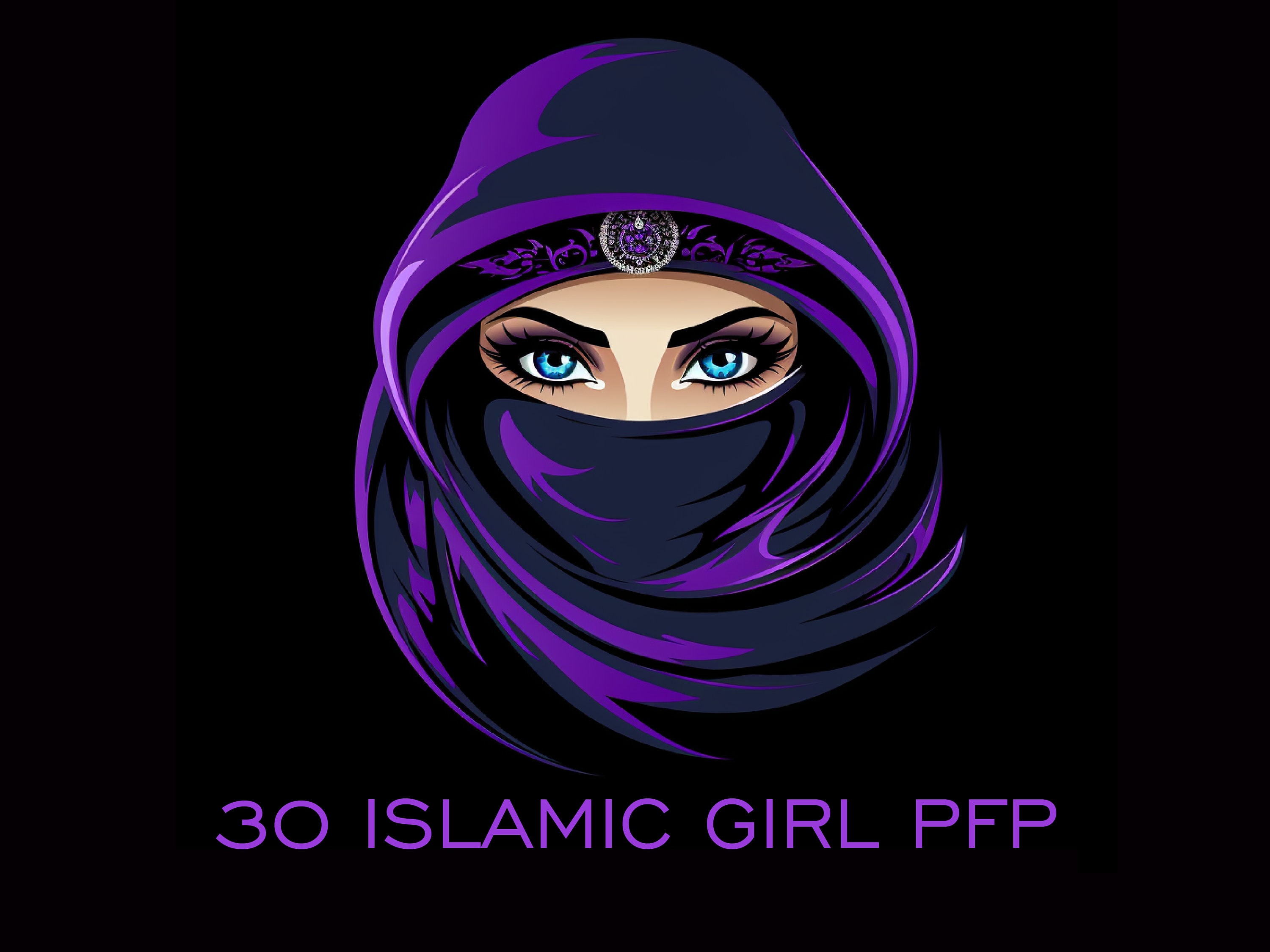 Islamic Profile Picture PFP Icon Logo for Twitch Discord - Etsy Australia