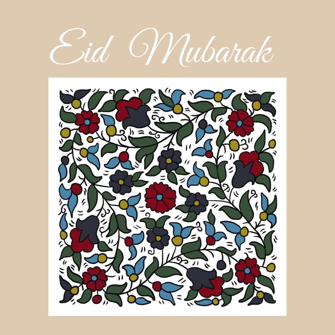 Eid Mubarak Card - Etsy