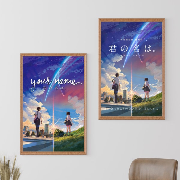 Your Name Anime Poster - Etsy
