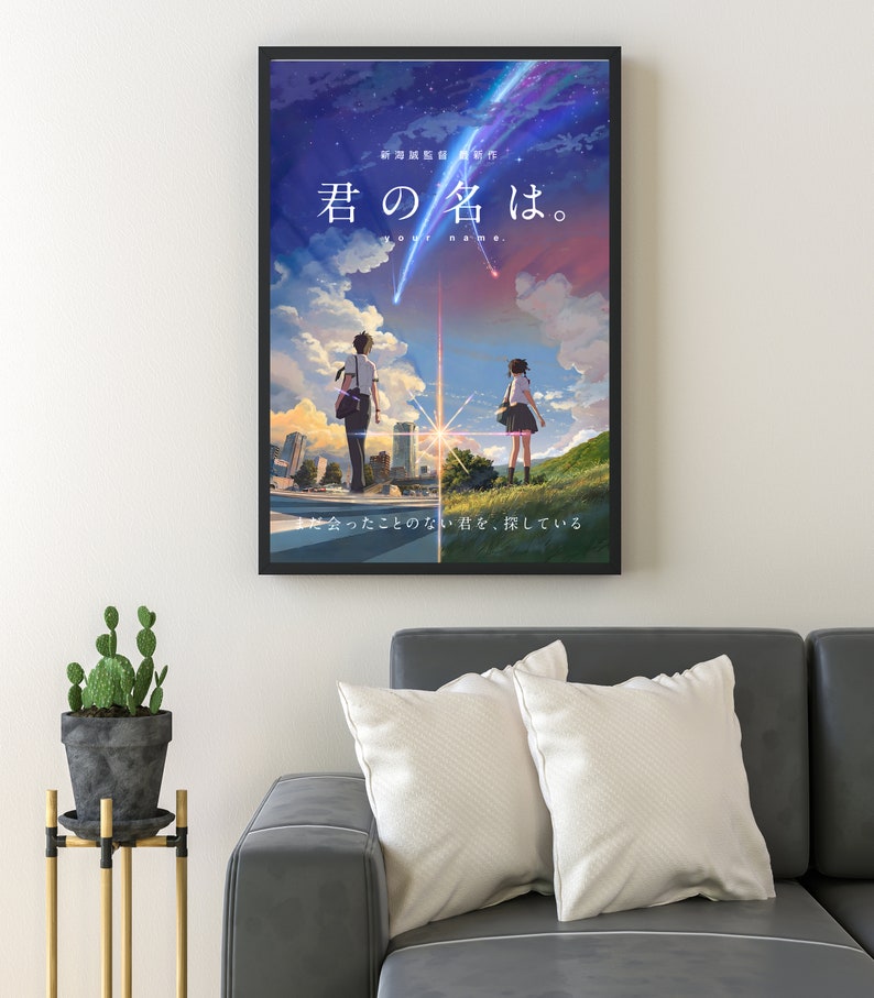 Your Name Poster - Etsy
