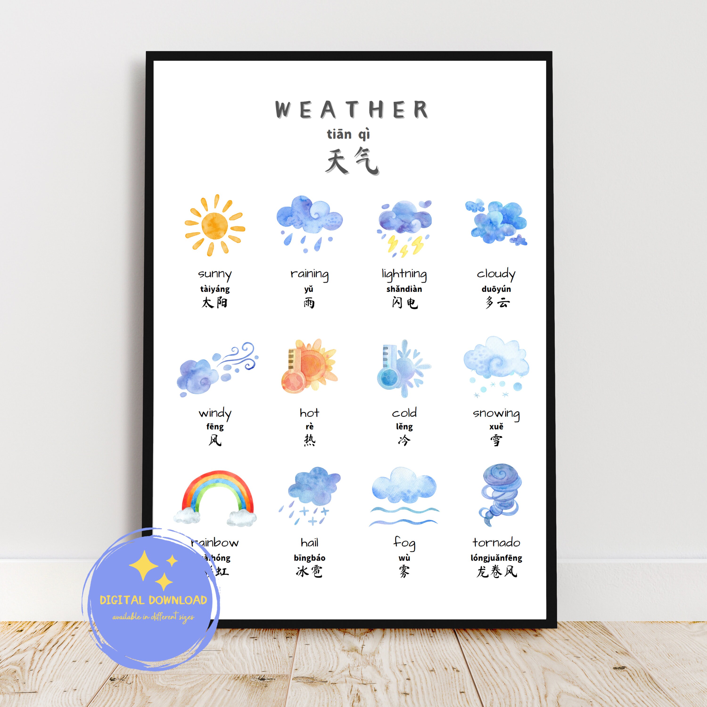 WEATHER ENGLISH/CHINESE Bilingual Instant Download Educational Poster ...