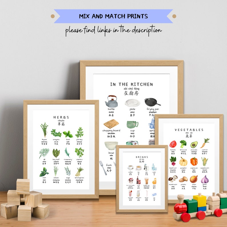 VEGETABLES FRENCH ENGLISH Bilingual Poster Instant Download Educational ...