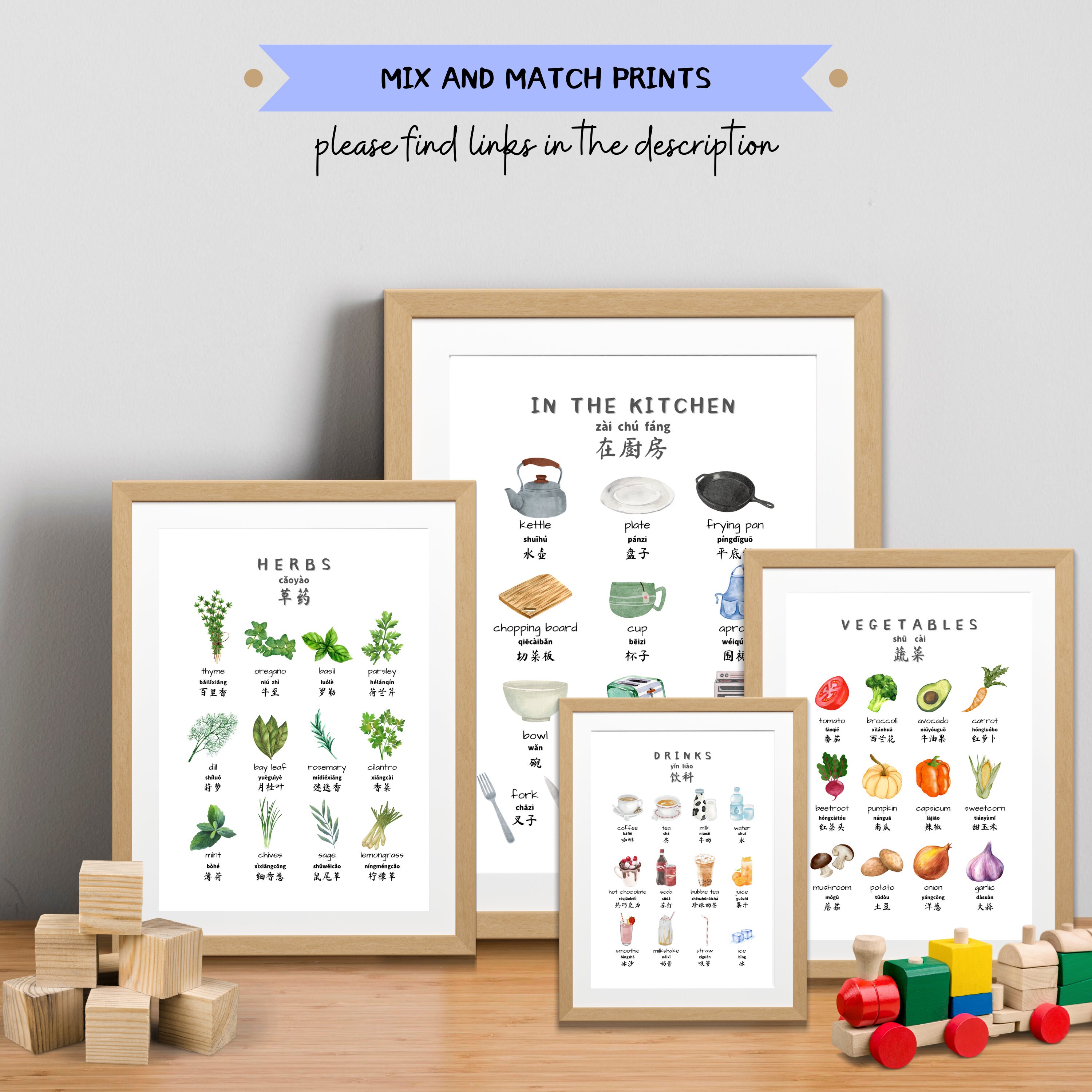 VEGETABLES FRENCH ENGLISH Bilingual Poster Instant Download Educational ...