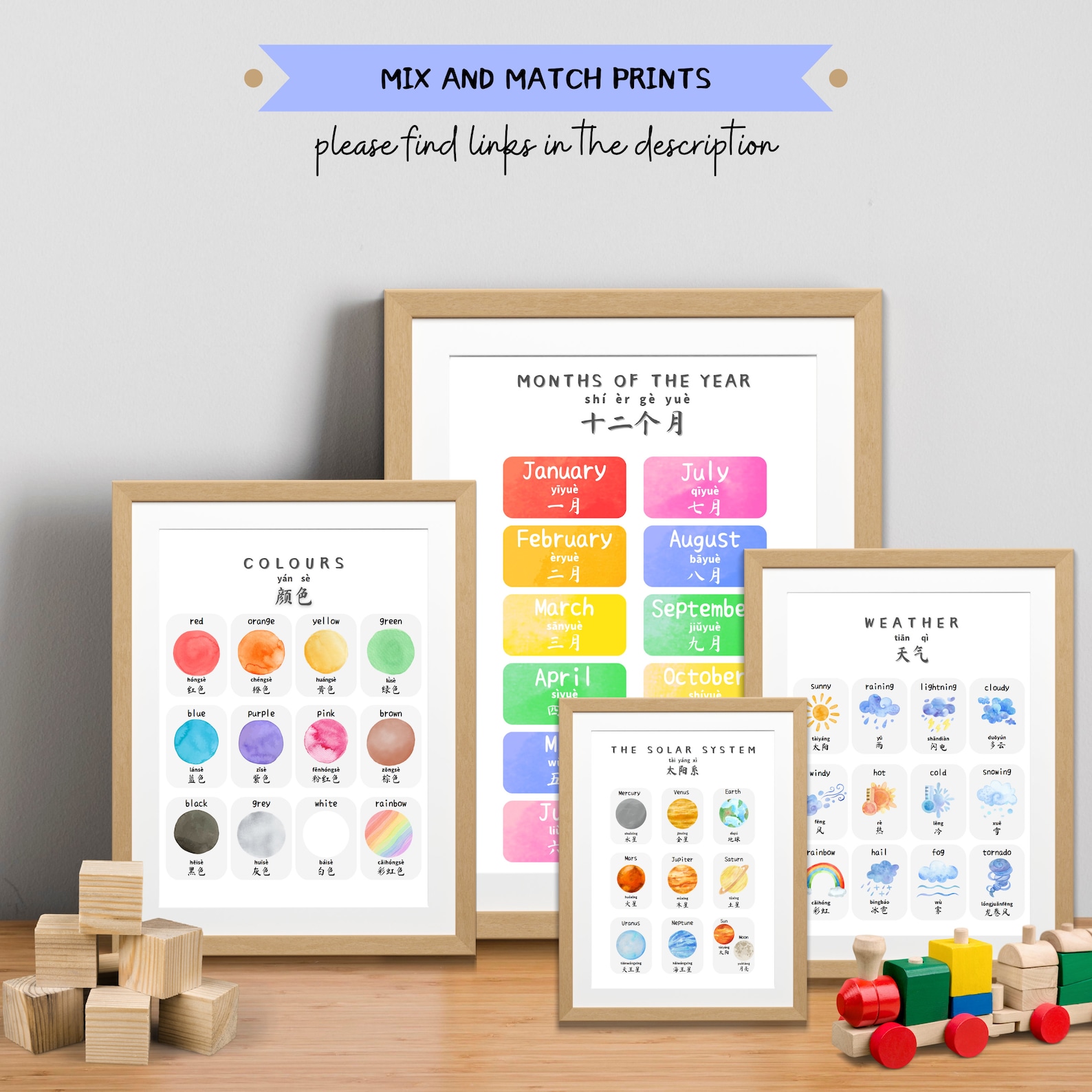 Educational Poster Bathroom Poster for Kids Chinese Bilingual Poster ...