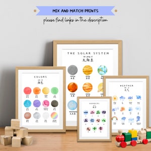 Months of the Year ENGLISH/CHINESE Bilingual Poster Instant Download ...