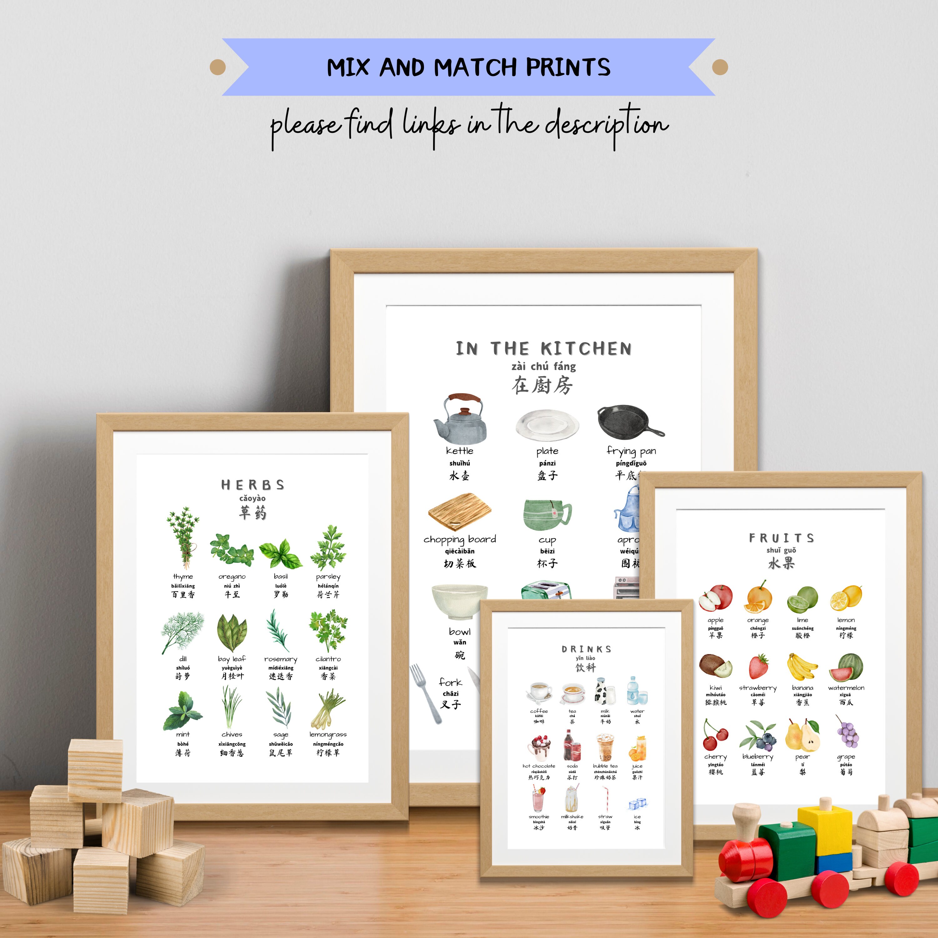 VEGETABLES CHINESE/ENGLISH Instant Download Educational Poster ...