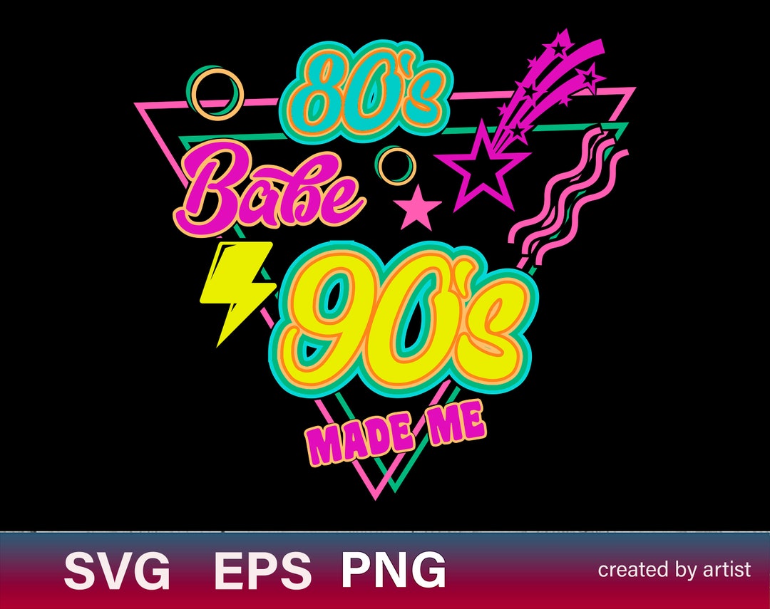 Retro 80s Svg Retro Svg 80s Party Svg Birthday 1980 Svg - Etsy