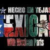 Texican, Texican Logo, Mexico and Texas, PNG File Texican Design, Made ...