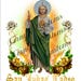 San Judas Tadeo, Saint Jude Thaddaeus, San Judas Tadeo PNG File, El ...