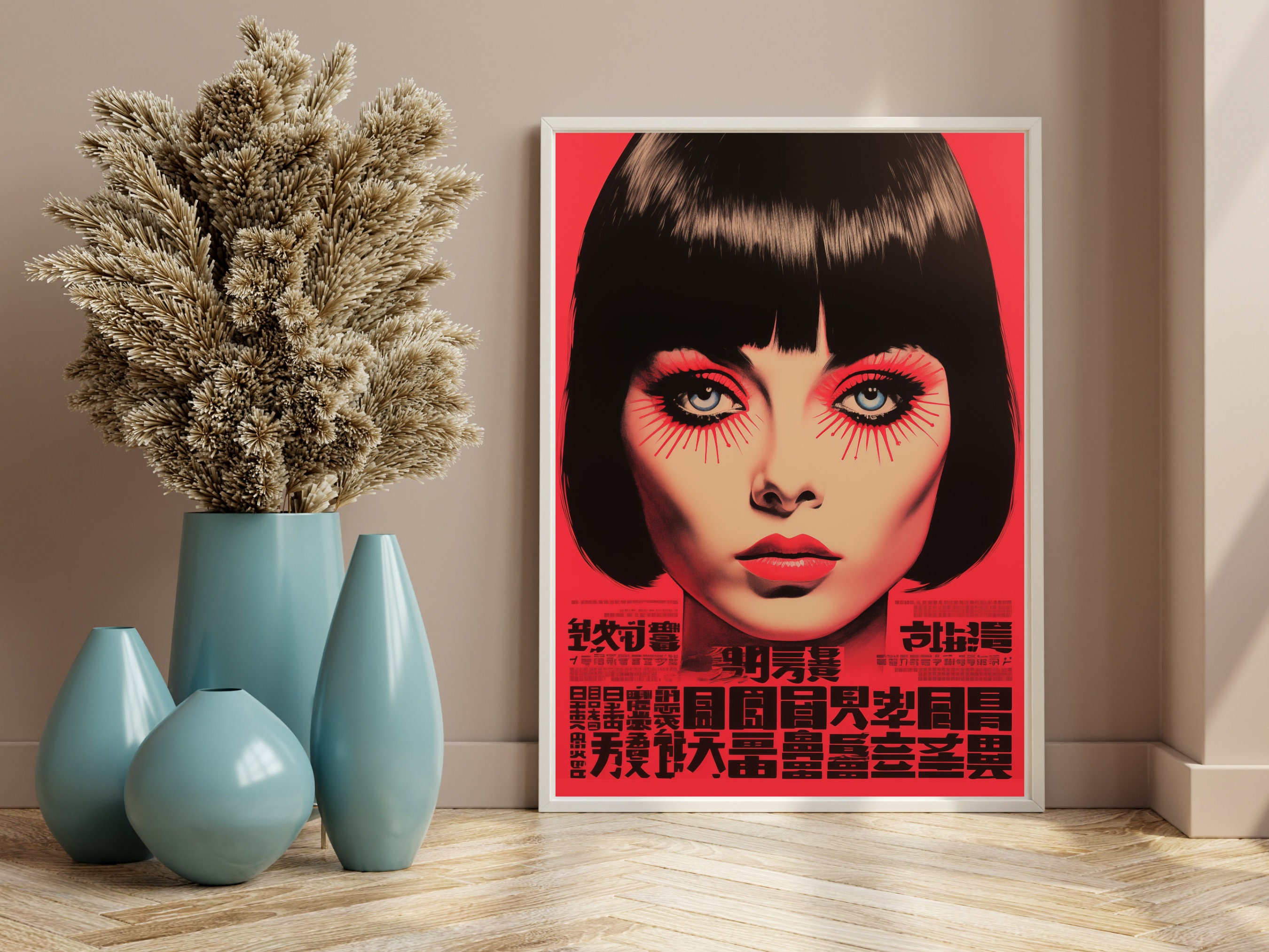 Modern Art Meets Manga: Japanese Style Graphic Design Poster, Printable ...