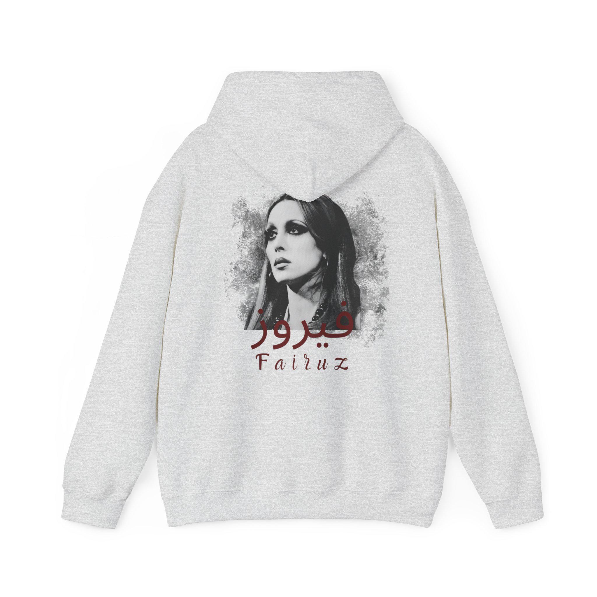 Fairuz Hoodie, Vintage Arabic Music, Arabic Middle Eastern Music Icon ...