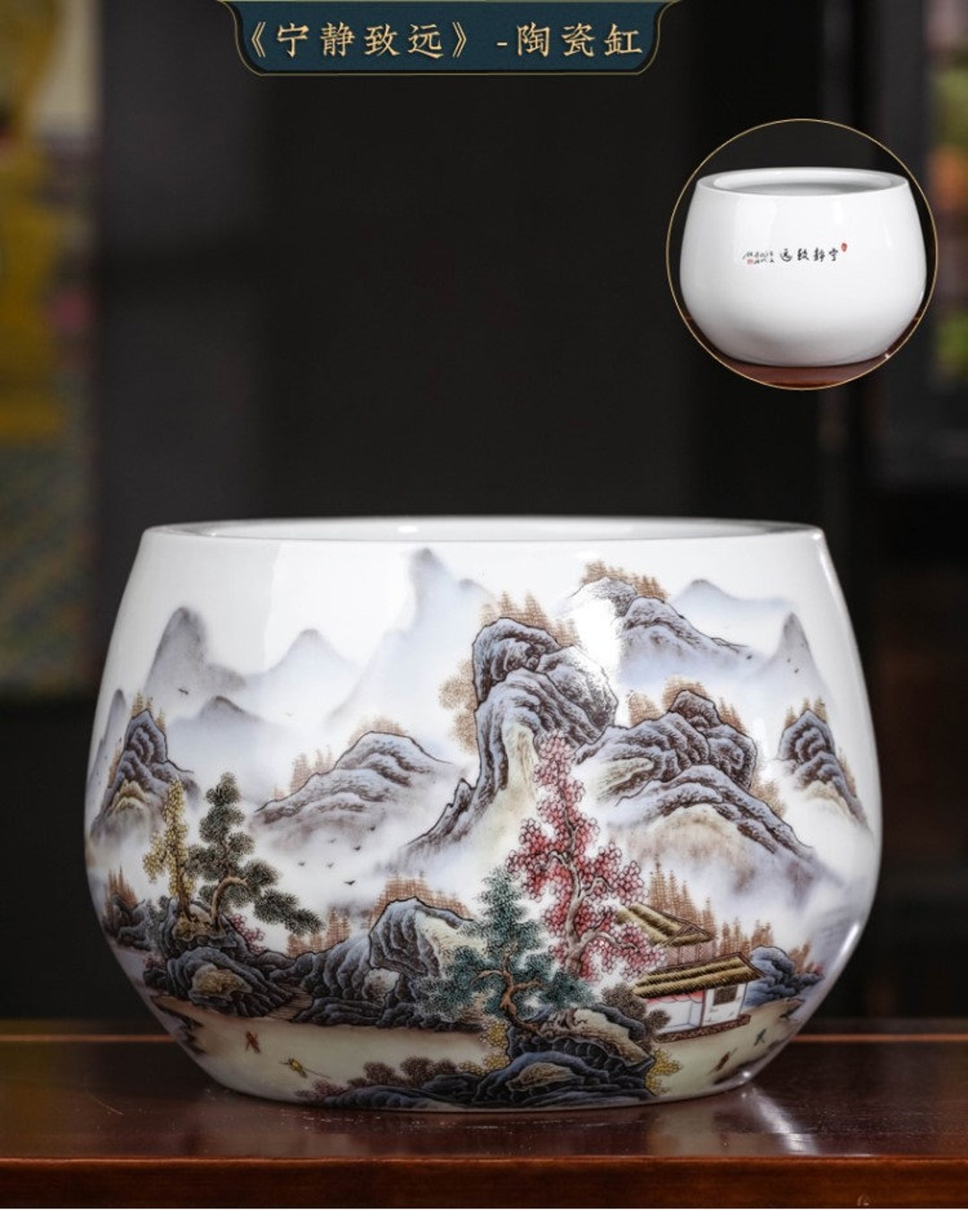 Ceramic Chinese Flower Pot Oriental Mountain Design - Etsy