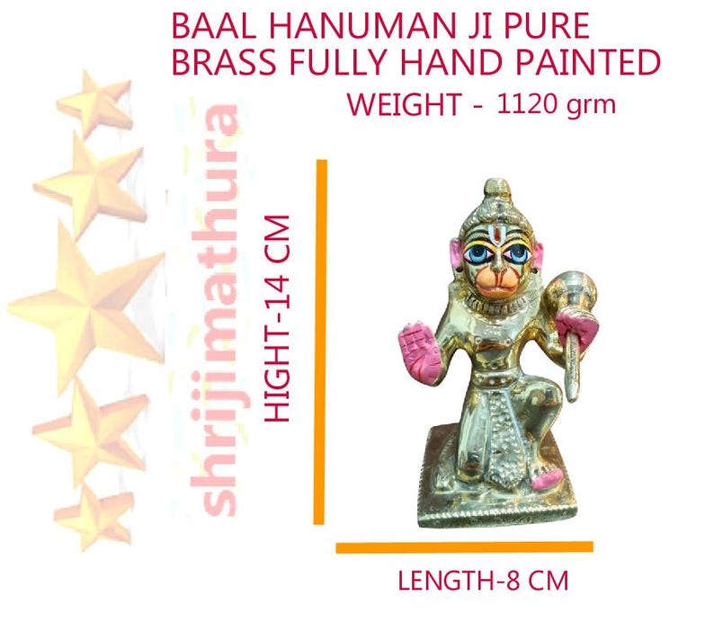Baal Hanuman Ji With Gada Pure Brass Fully Hand Painted Weight 1120 Grm ...