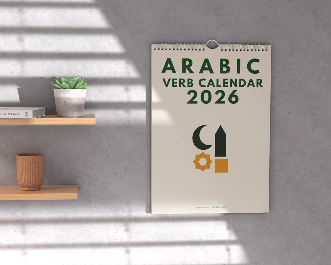 Arabic Verb Calendar 2026 – Language Learning, A3 Wall Calendar - Etsy