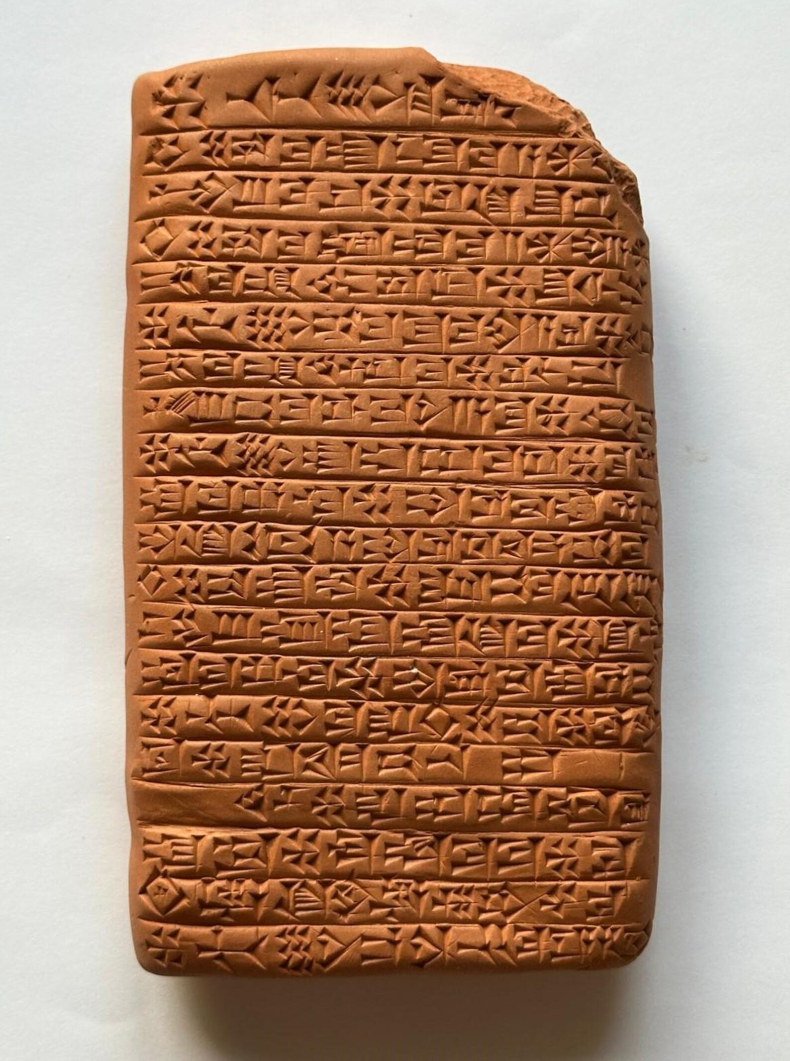 The Love Song for Shu-sin — World's Oldest Love Poem Cuneiform Tablet ...