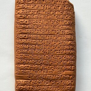 The Love Song for Shu-sin — World's Oldest Love Poem Cuneiform Tablet ...