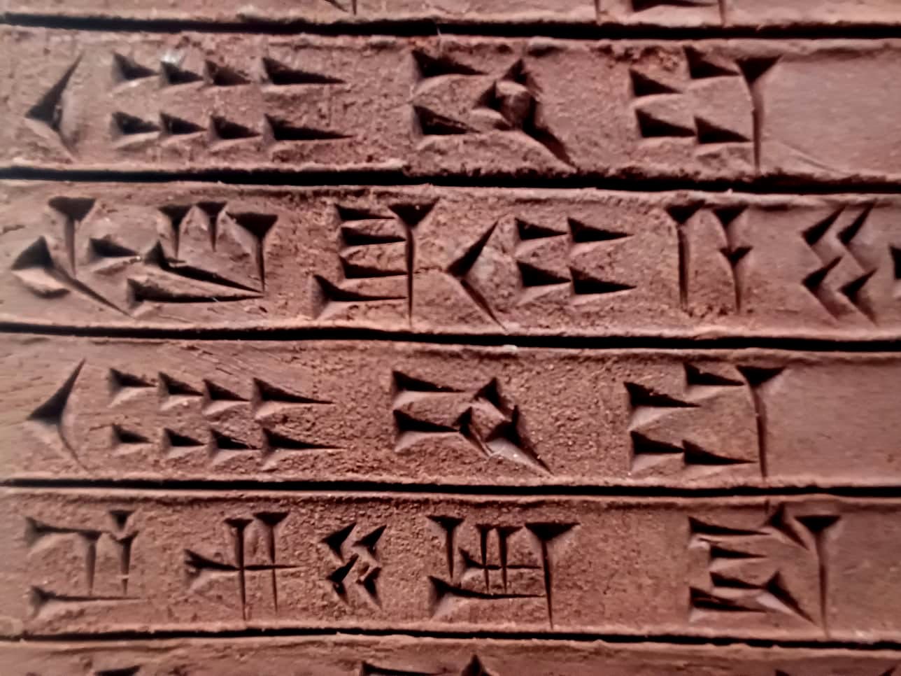 Complaint to Ea-nāṣir Cuneiform Tablet Replica - Etsy UK