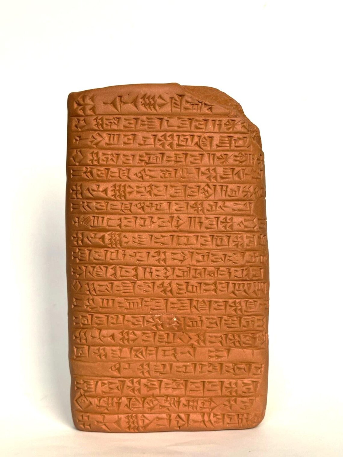 The Love Song for Shu-sin — World's Oldest Love Poem Cuneiform Tablet ...