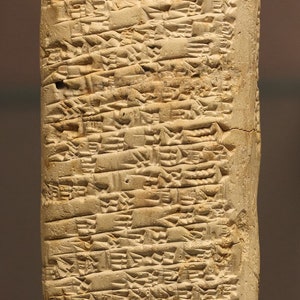 Complaint to Ea-nāṣir Cuneiform Tablet Replica - Etsy UK