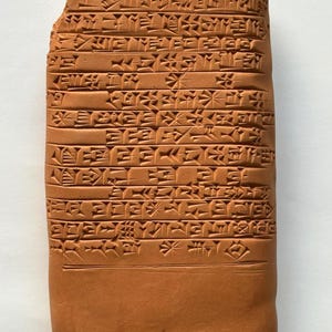 The Love Song for Shu-sin — World's Oldest Love Poem Cuneiform Tablet ...