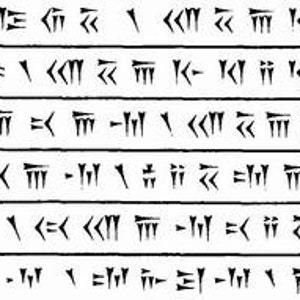 Old Persian Palace Inscription Replica Cuneiform Tablet - Etsy