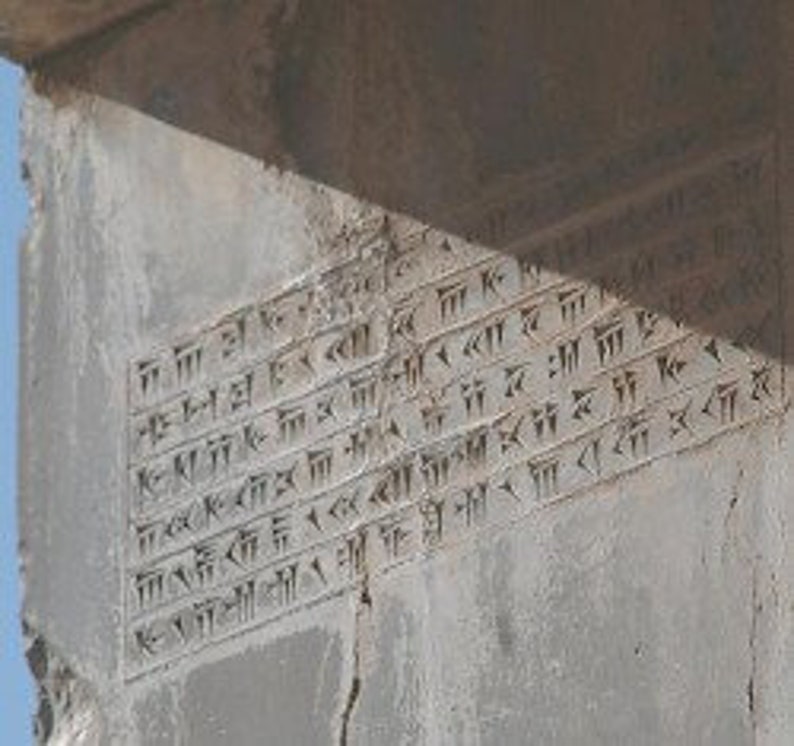 Old Persian Palace Inscription Replica Cuneiform Tablet - Etsy