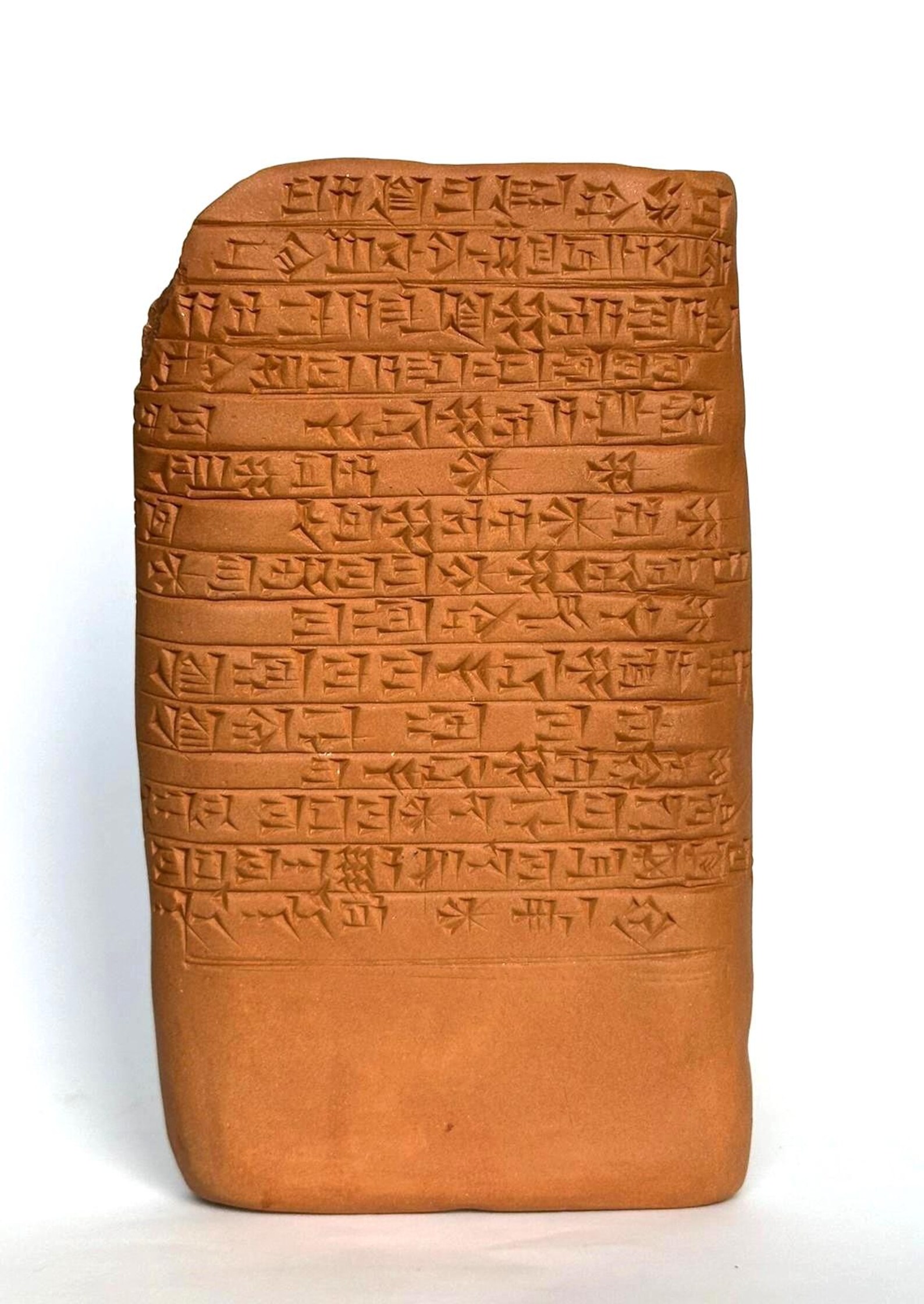 The Love Song for Shu-sin — World's Oldest Love Poem Cuneiform Tablet ...