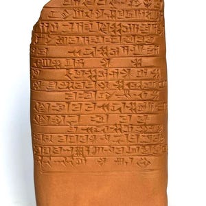The Love Song for Shu-sin — World's Oldest Love Poem Cuneiform Tablet ...