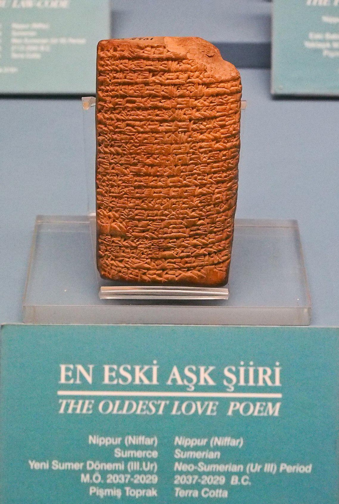 The Love Song for Shu-sin — World's Oldest Love Poem Cuneiform Tablet ...