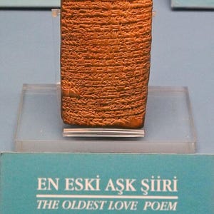 The Love Song for Shu-sin — World's Oldest Love Poem Cuneiform Tablet ...