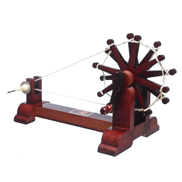 Charkha - Etsy