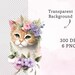Watercolour Fantasy Kitten Clipart Floral Cat Clipart - Etsy