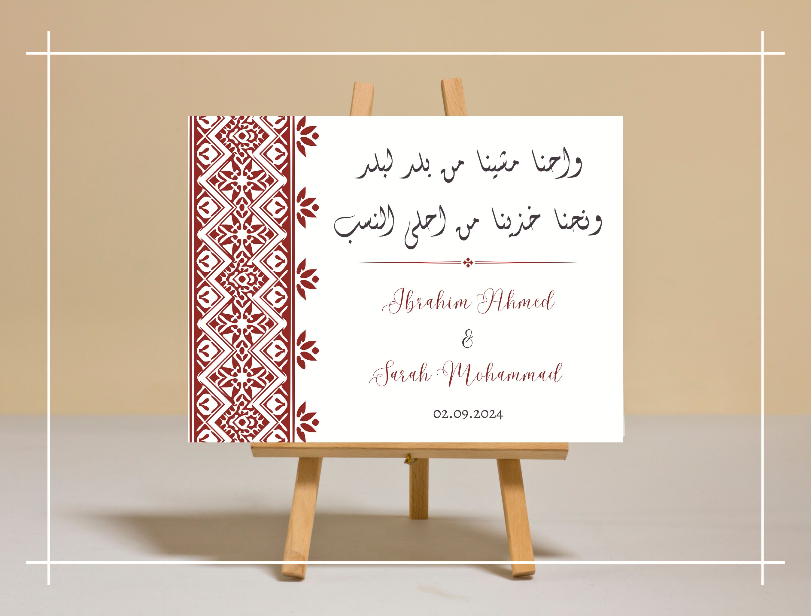 Palestine Tatreez Wedding Henna Poster Entrance Sign - Editable and ...