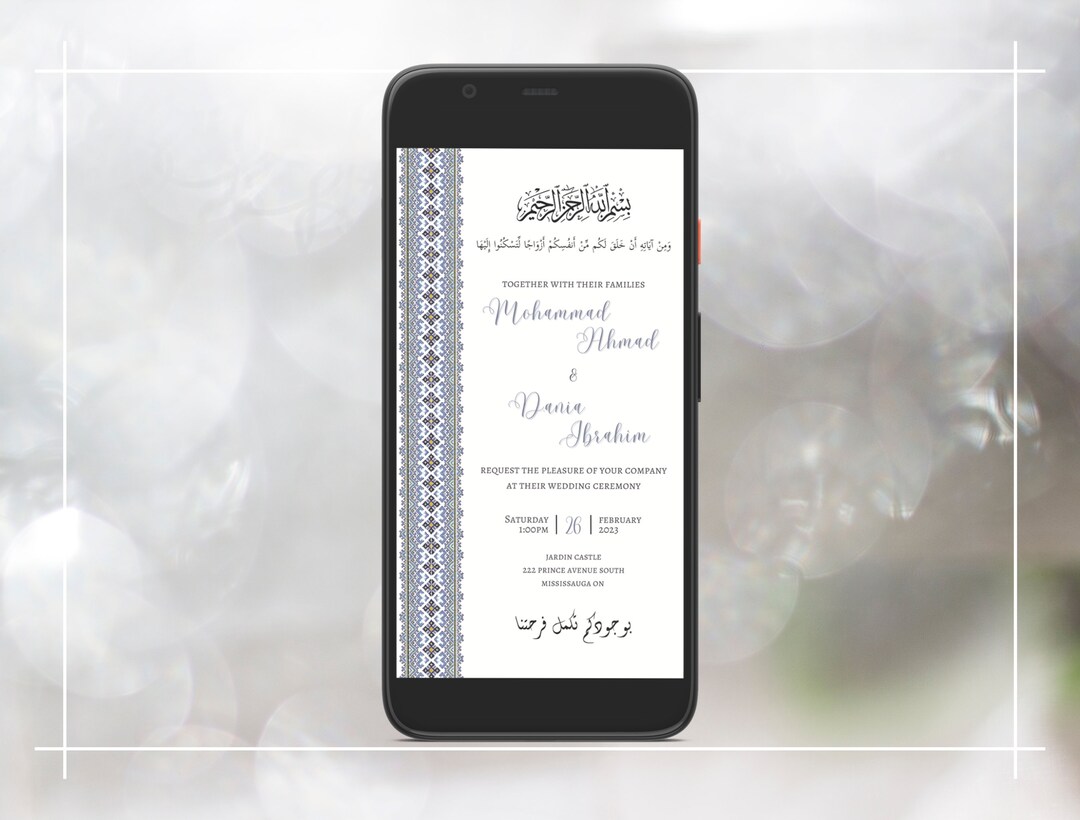 Palestinian Wedding Invitation Blue Tatreez - Editable and Printable - Etsy