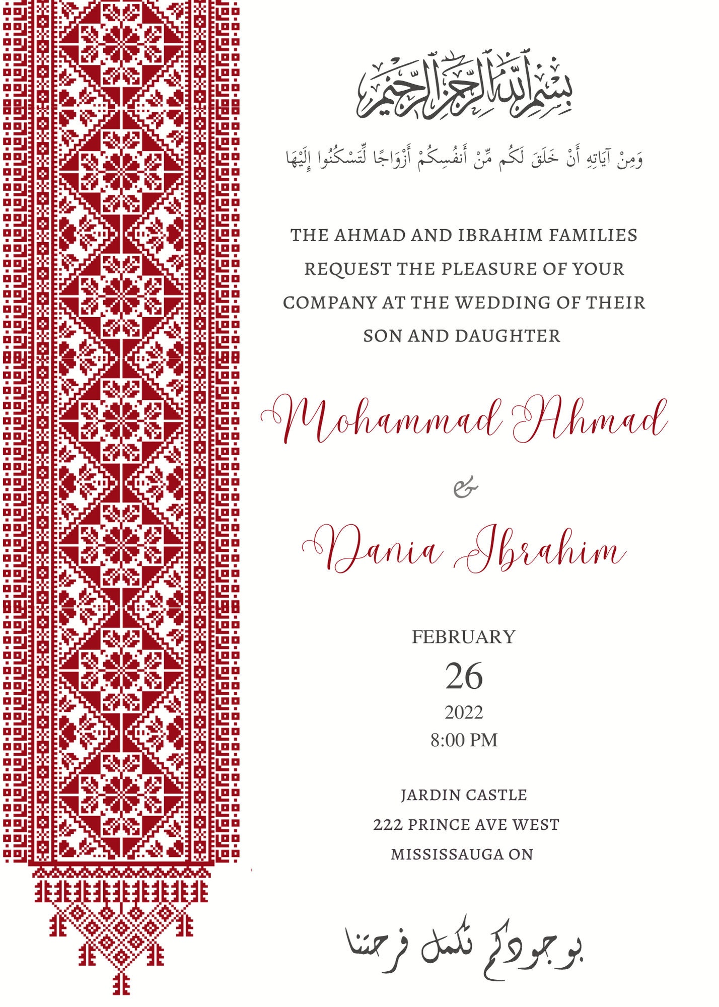 Classic Embroidery Palestinian Wedding Invitation Editable and ...