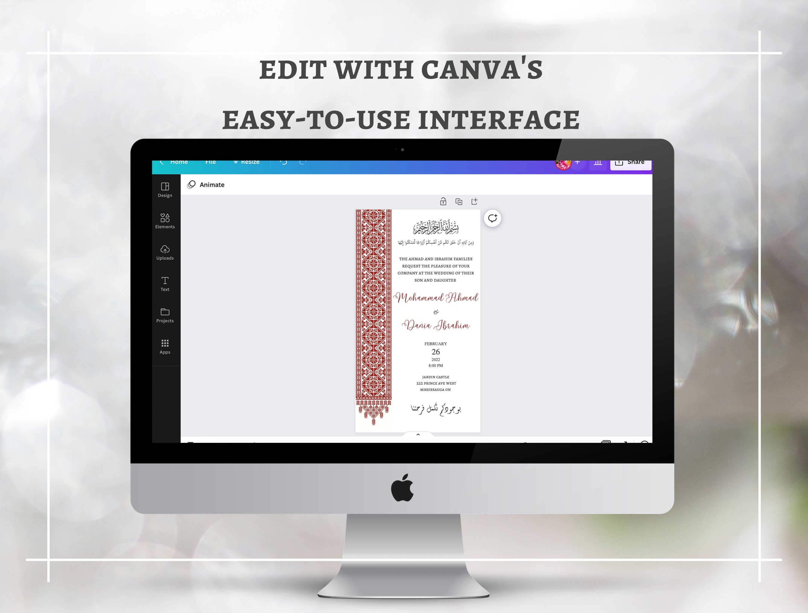 Classic Palestinian Arch Wedding Engagement Henna Invitation Vertical ...